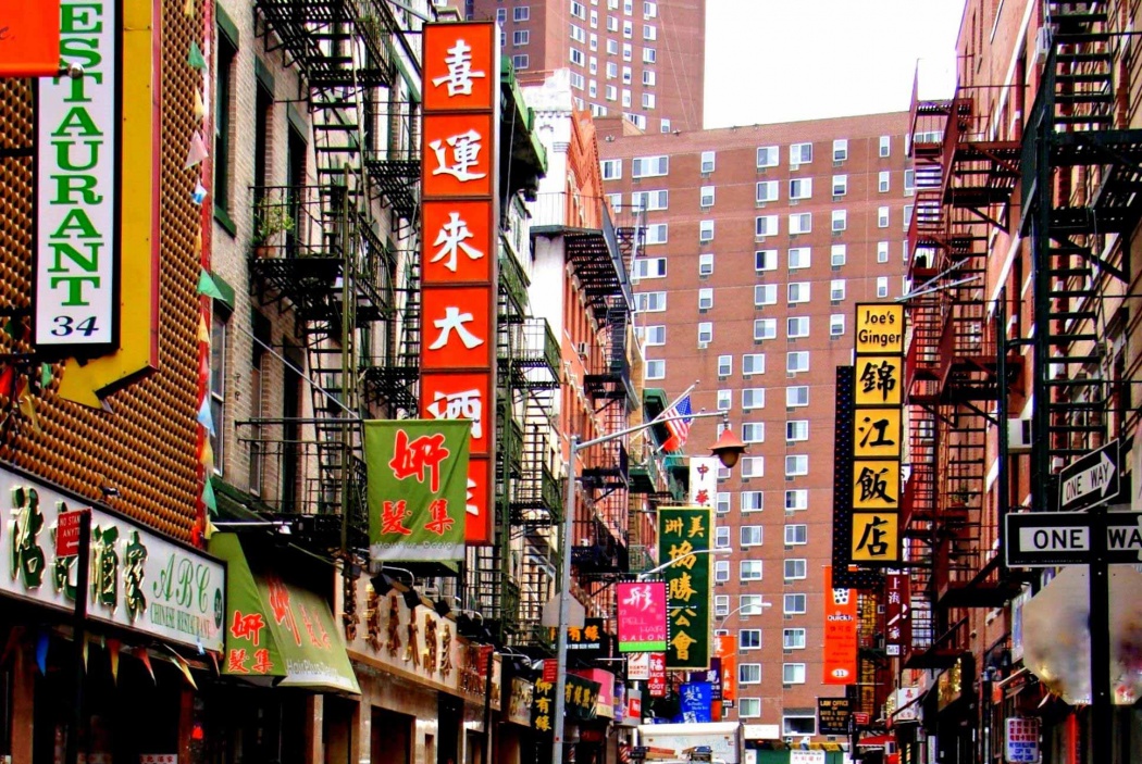 New York IV. Chinatown, Little Italy, Soho, Civic Center & Magnolia Bakery.