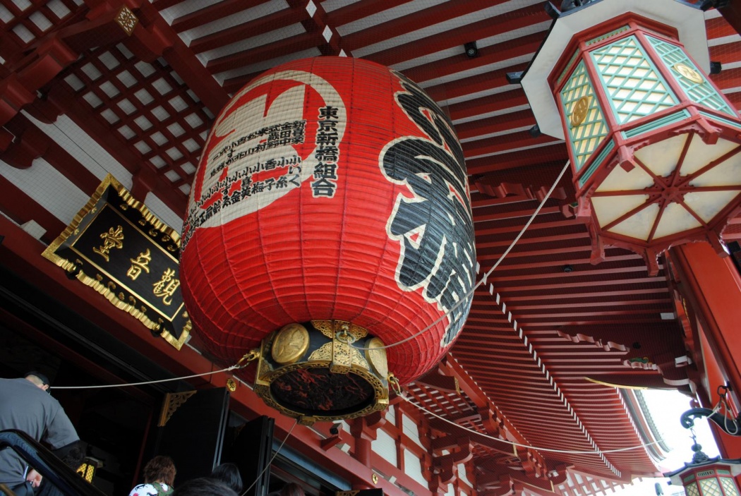 senjo-ji_9 - Wander on World | Travel. Discover. Feel.